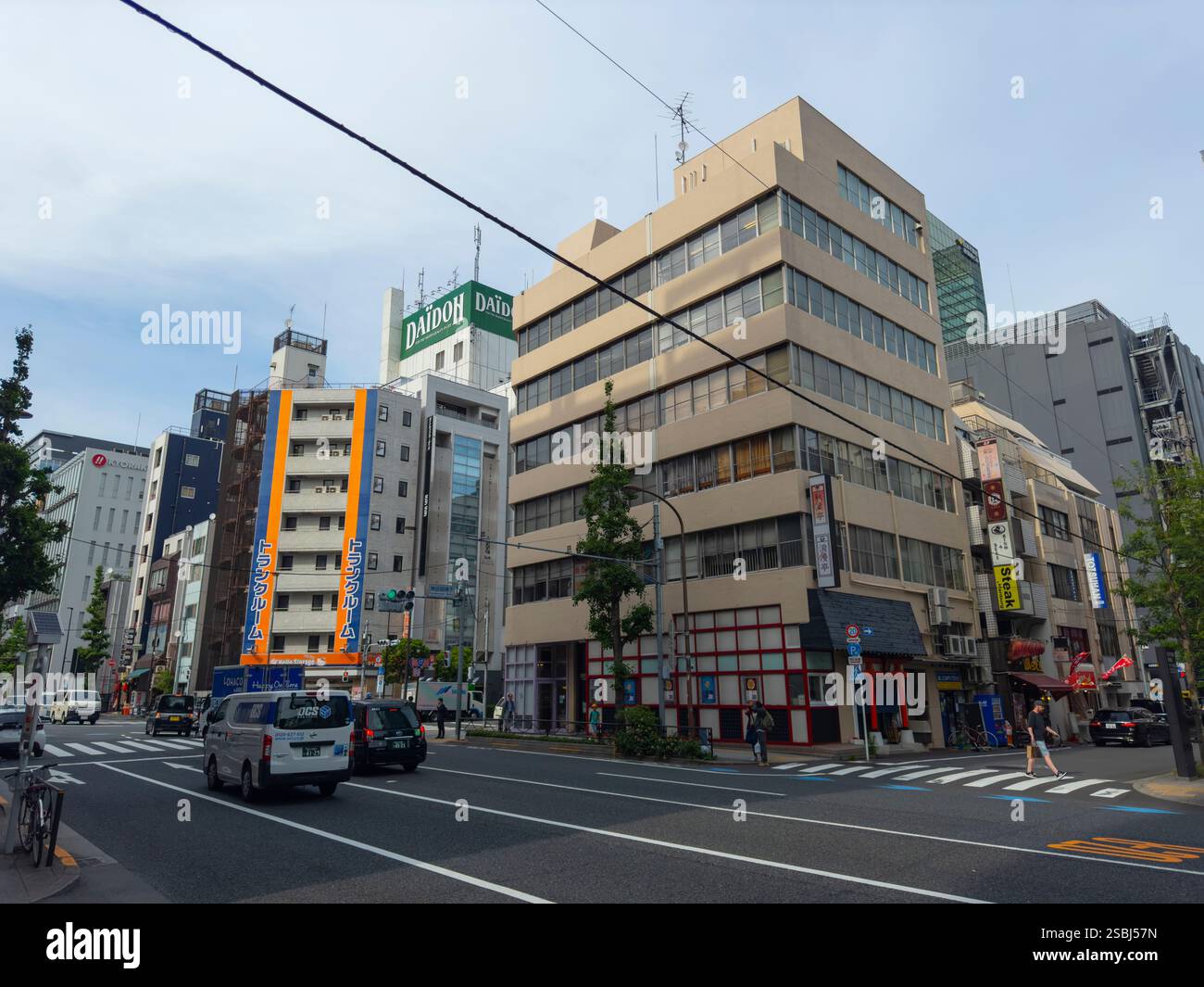 Modern commercial buildings at Shohei Bridge (Shoheibashi) near ...