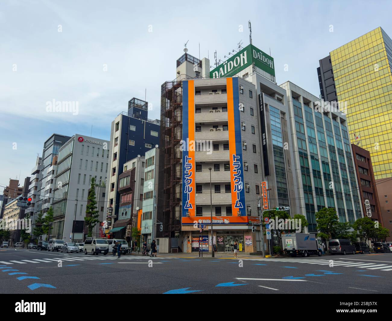 Modern commercial buildings at Shohei Bridge (Shoheibashi) near ...