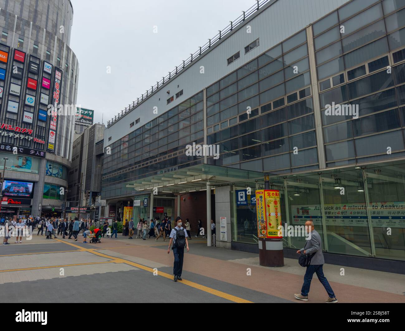 Akihabara JR Station at the center of Akihabara Electric Town in Chiyoda City, Tokyo, Japan ...