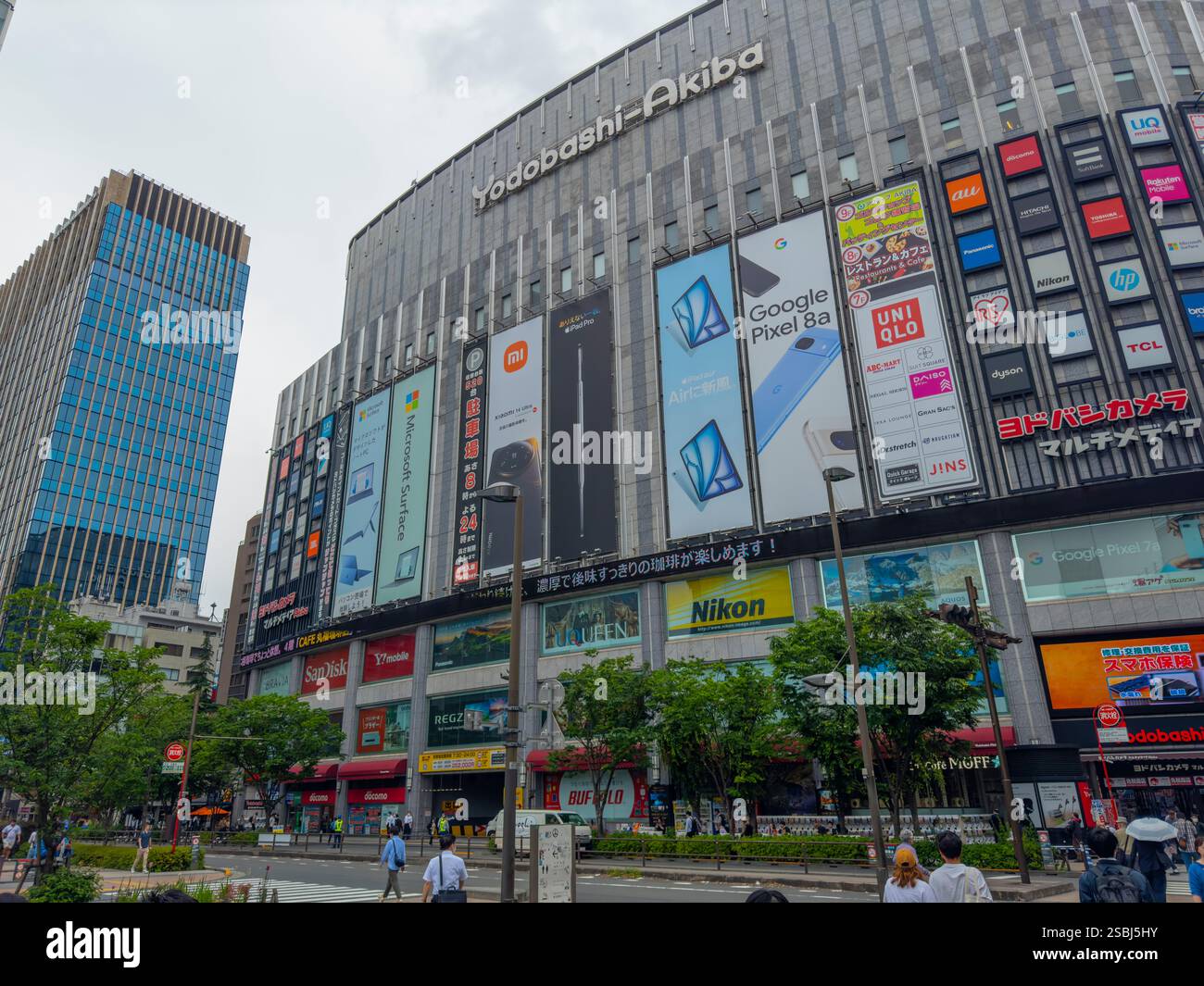 Yodobashi Akiba at Akihabara Electric Town in Chiyoda ward of Tokyo ...