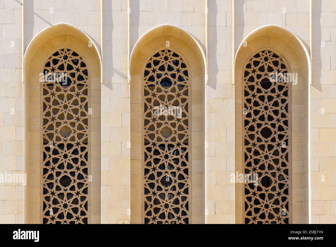 Manama, Bahrain - January 5, 2025: The intricate geometric patterns of ...