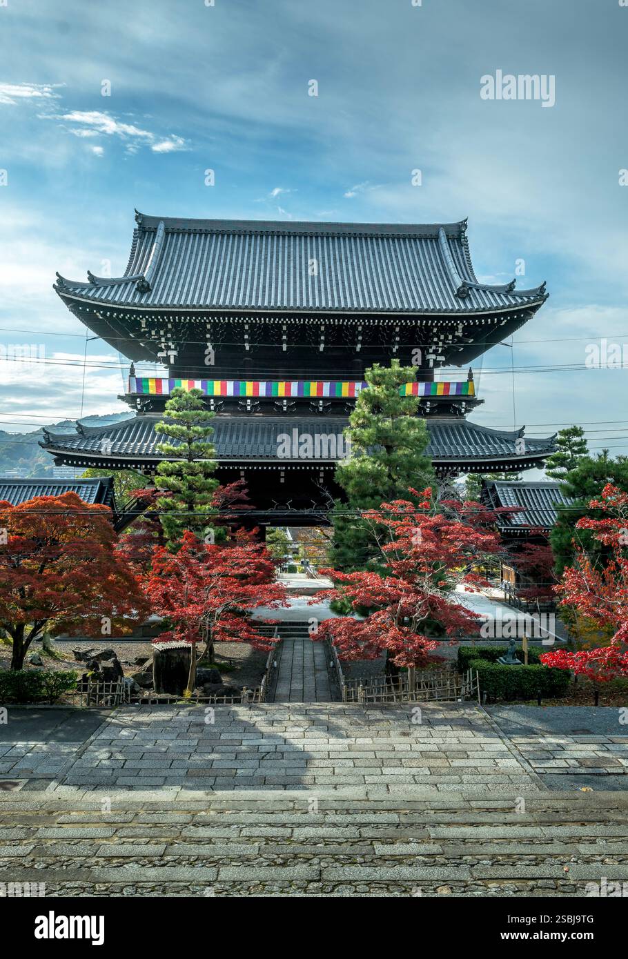 Konkai komyo ji hi-res stock photography and images - Alamy