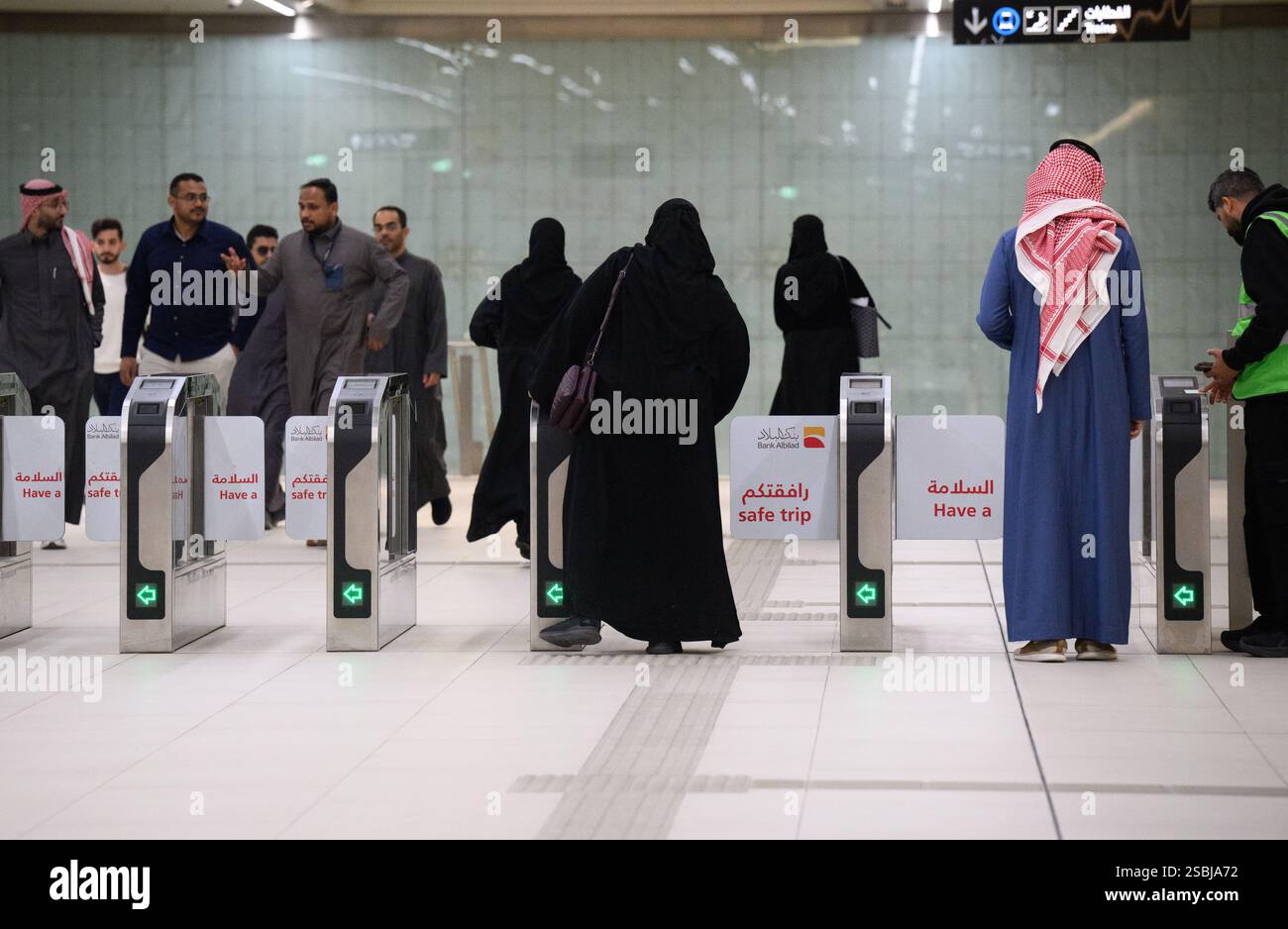 Riad, Saudi Arabia. 03rd Feb, 2025. Women dressed in abayas walk ...