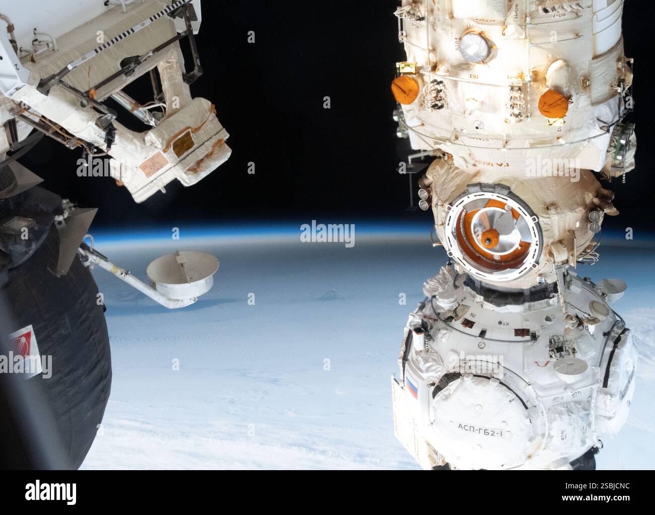 Antarctica from space hi-res stock photography and images - Alamy