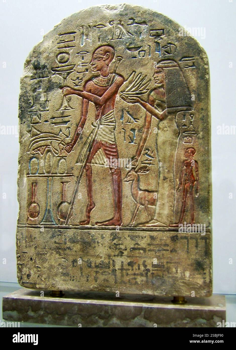 Egyptian stele from the reign of King Amenhotep III (14th century B.C ...
