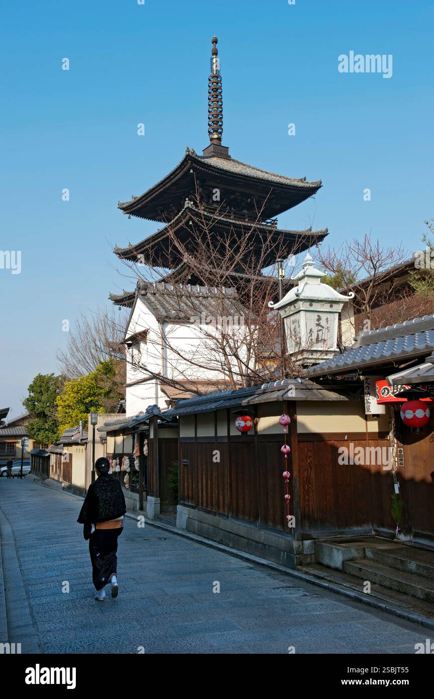 Yasaka Pagoda at Hokanji Temple in the Higashiyama district is a ...