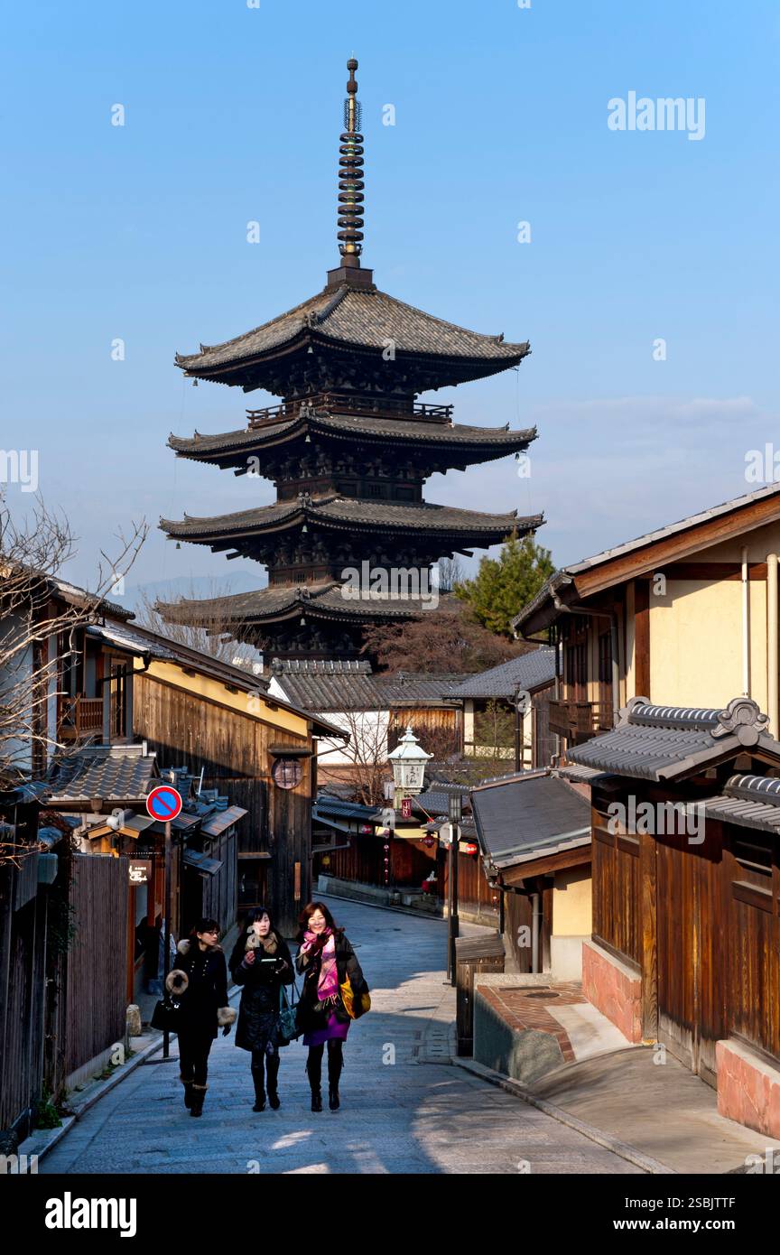 Yasaka Pagoda at Hokanji Temple in the Higashiyama district is a ...