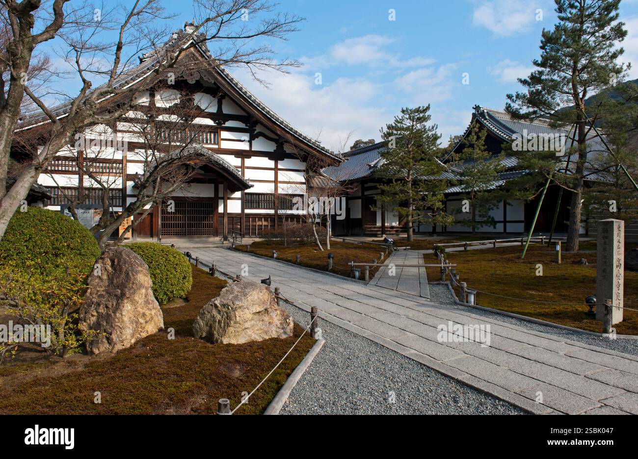 Kodaiji (高台寺) Zen Buddhist temple in Kyoto's Higashiyama district was ...