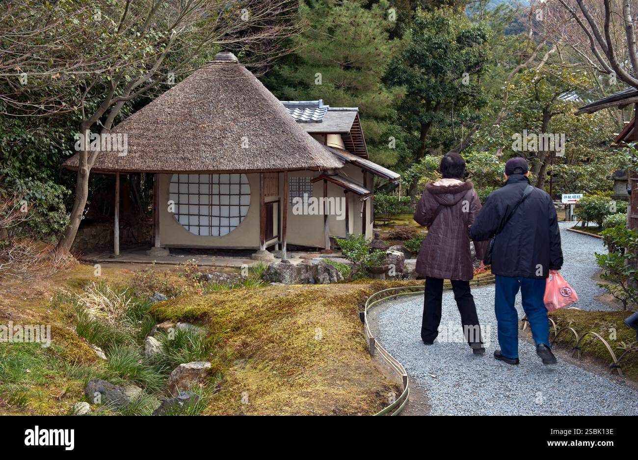Kodaiji (高台寺) Zen Buddhist temple in Kyoto's Higashiyama district was ...