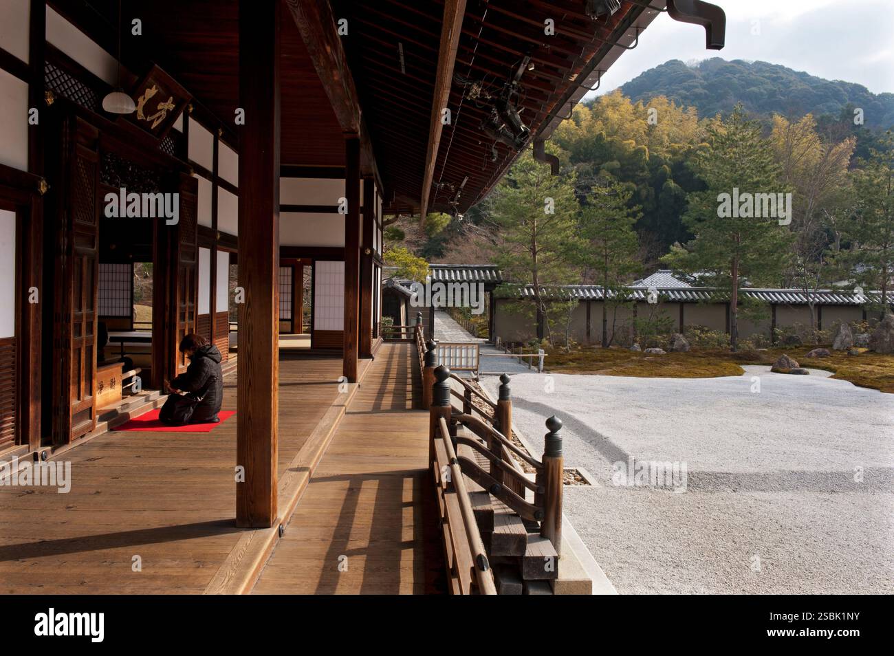 Kodaiji (高台寺) Zen Buddhist temple in Kyoto's Higashiyama district was established in memory of ...