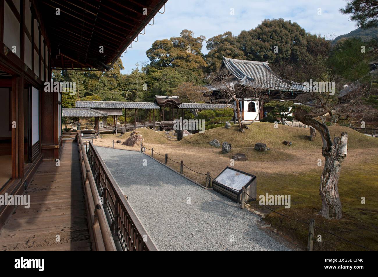Kodaiji (高台寺) Zen Buddhist temple in Kyoto's Higashiyama district was established in memory of ...