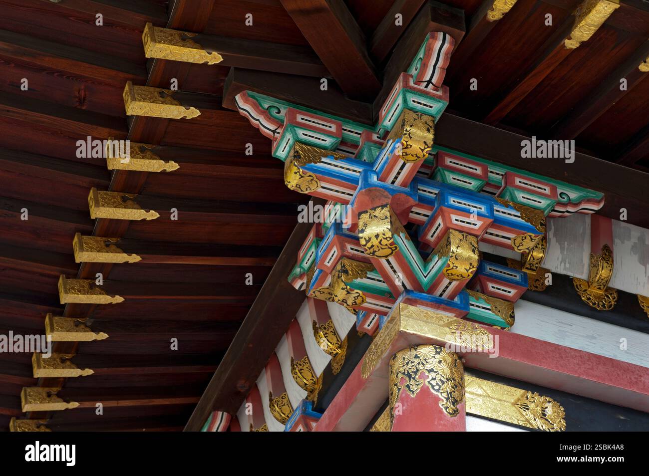 Kodaiji (高台寺) Zen Buddhist temple in Kyoto's Higashiyama district was ...