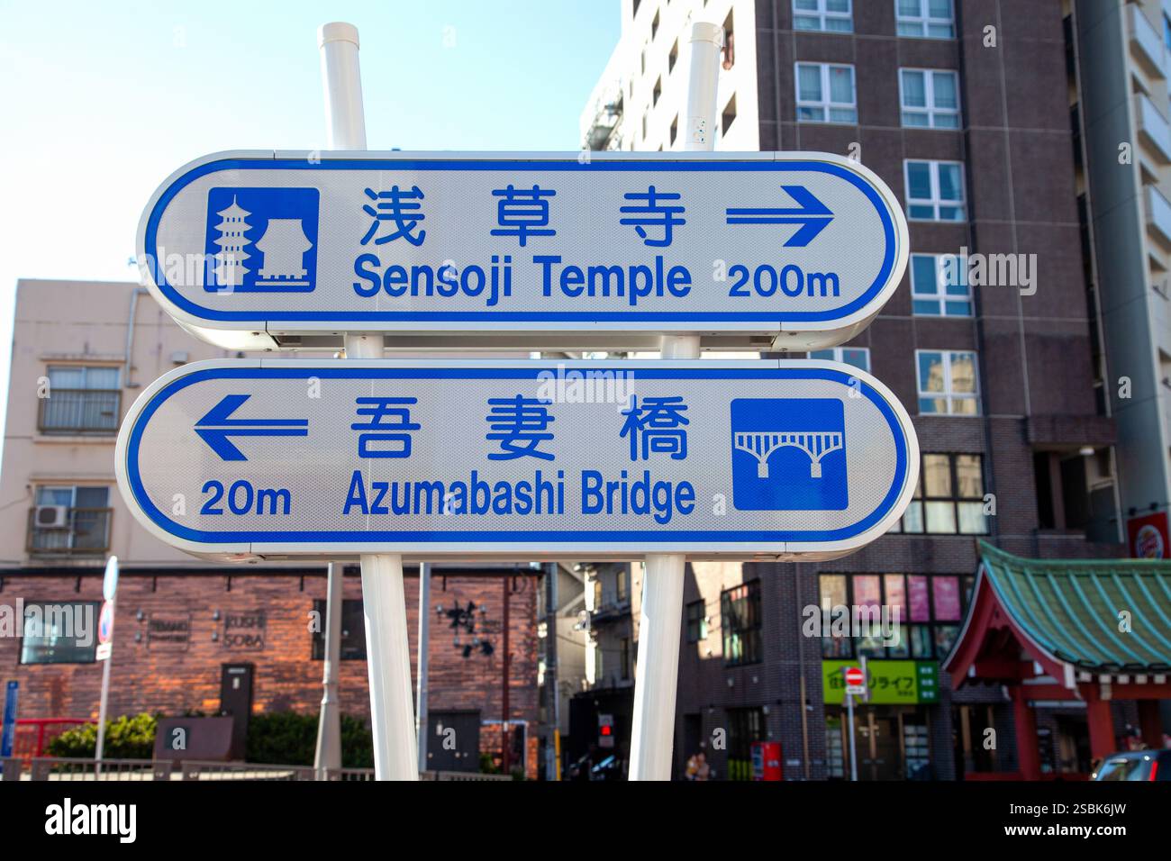 Direction signs to Sensoji Temple and Azumbashi Bridge in Asakusa ...