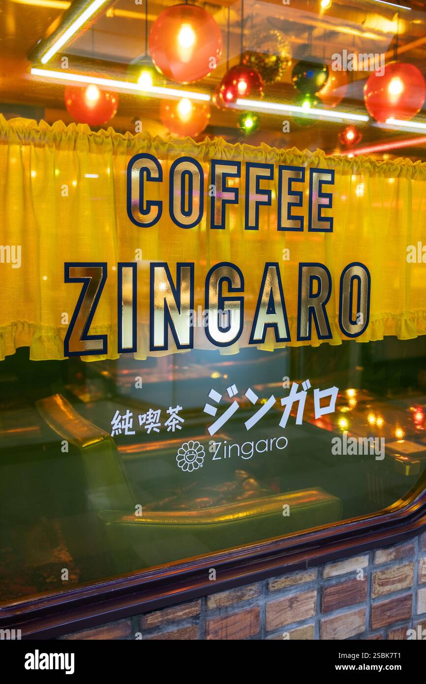 Takashi Murakamis retro inspired Cafe Zingaro Coffee Shop in Nakano ...