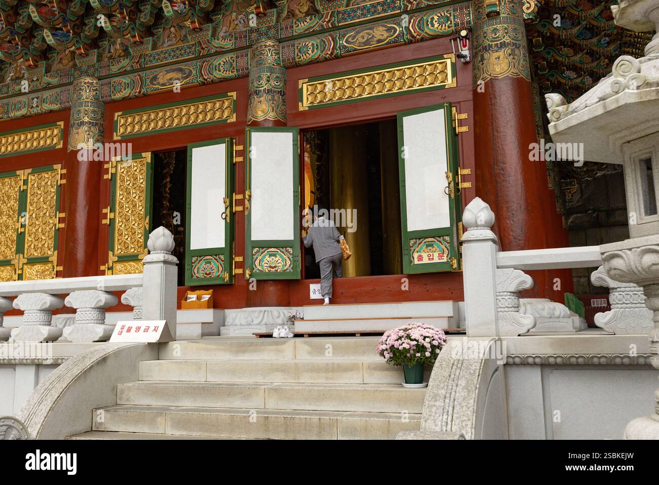 Details of Guinsa Monastery and Temple in Danyang County, South Korea ...