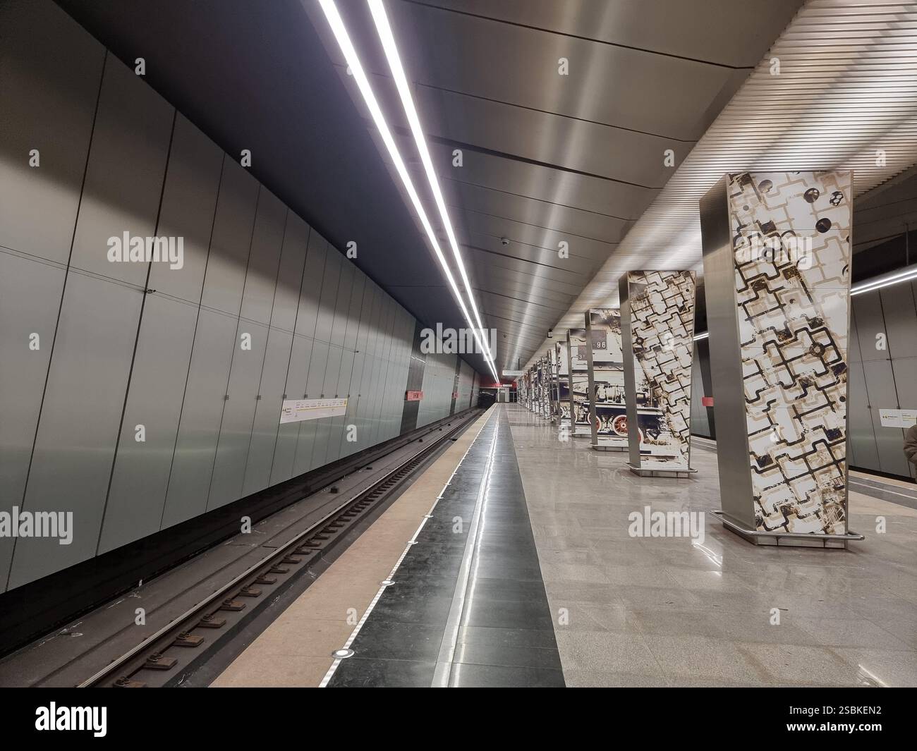 Platform of subway station Minskaya Минская on the Kalininsko ...