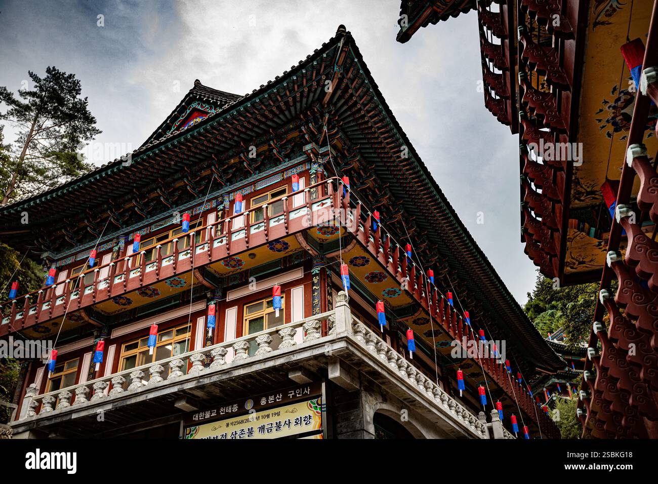 Details of Guinsa Monastery and Temple in Danyang County, South Korea ...
