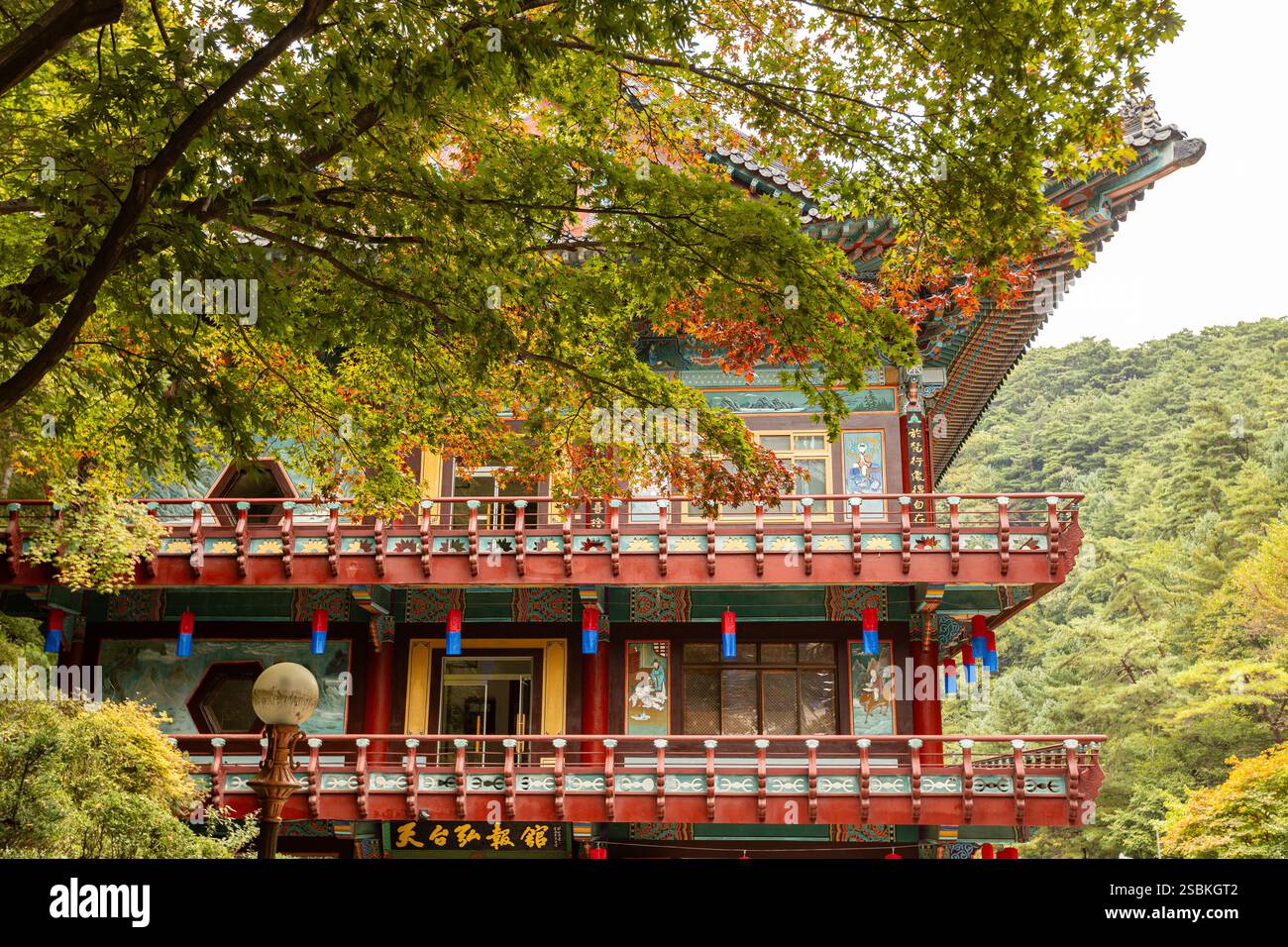 Details of Guinsa Monastery and Temple in Danyang County, South Korea ...