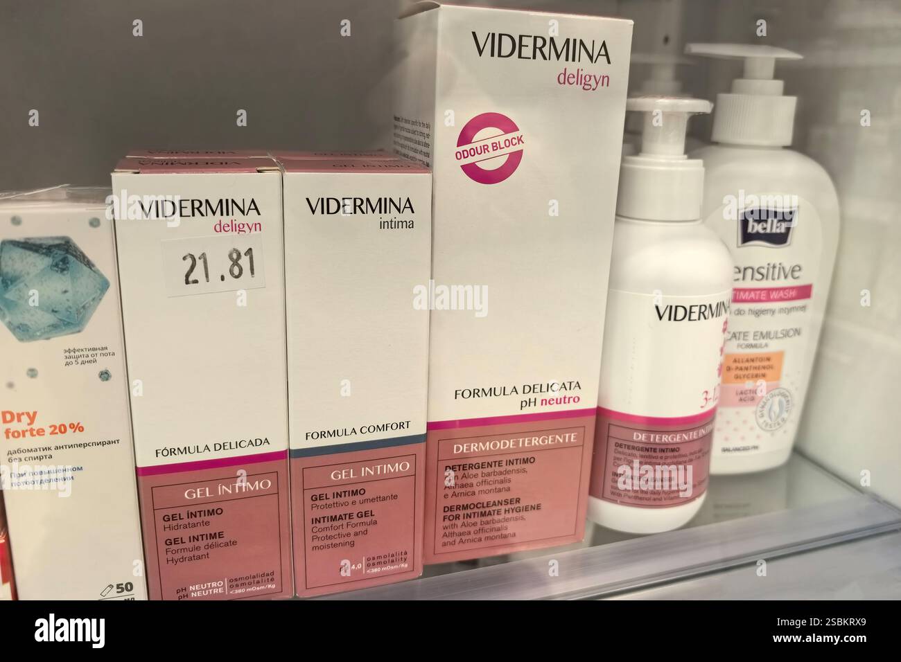 Bobruisk, Belarus - January 24, 2025: Rows of intimate care products ...