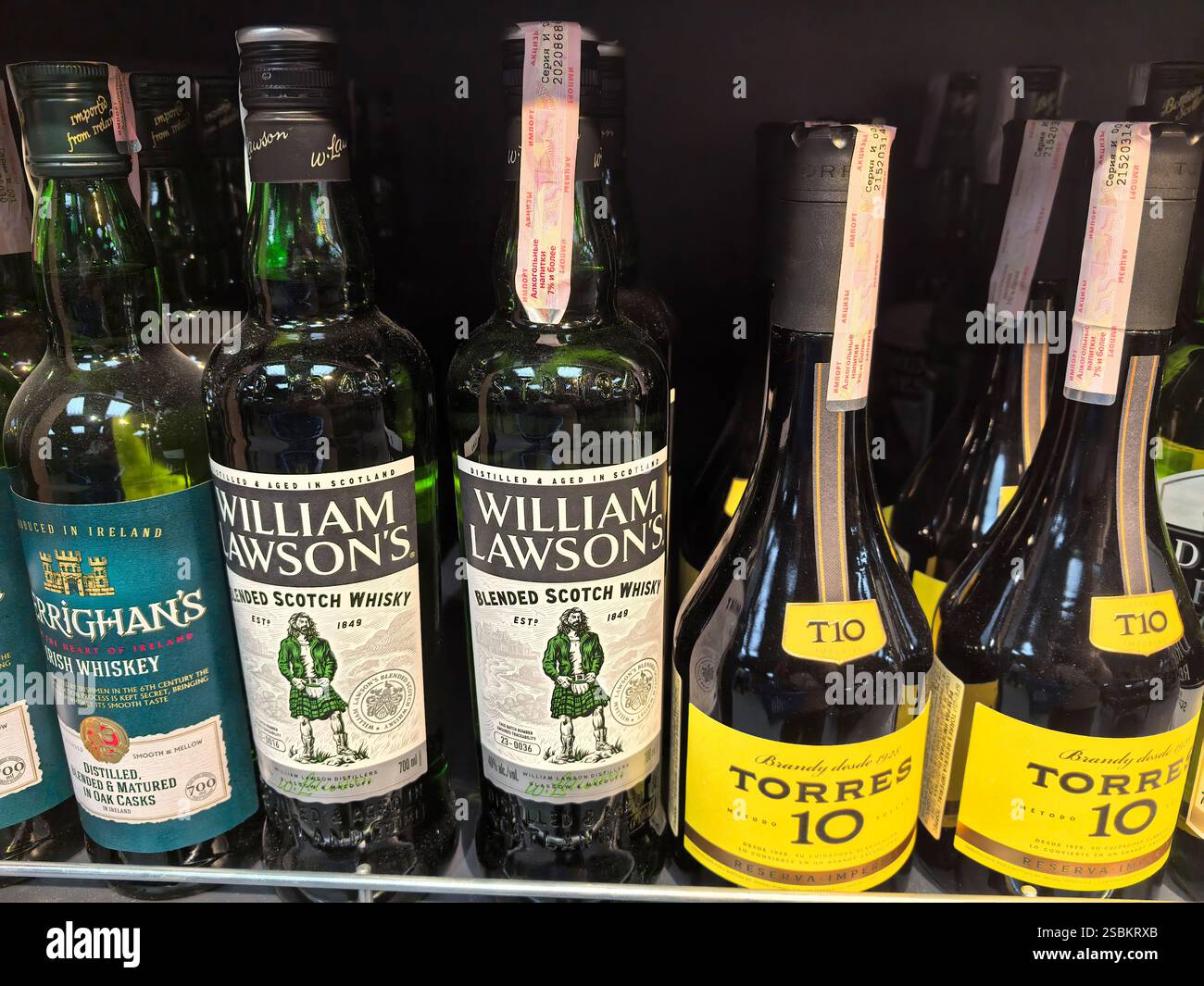 Bobruisk, Belarus - January 23, 2025: Shelves filled with diverse ...