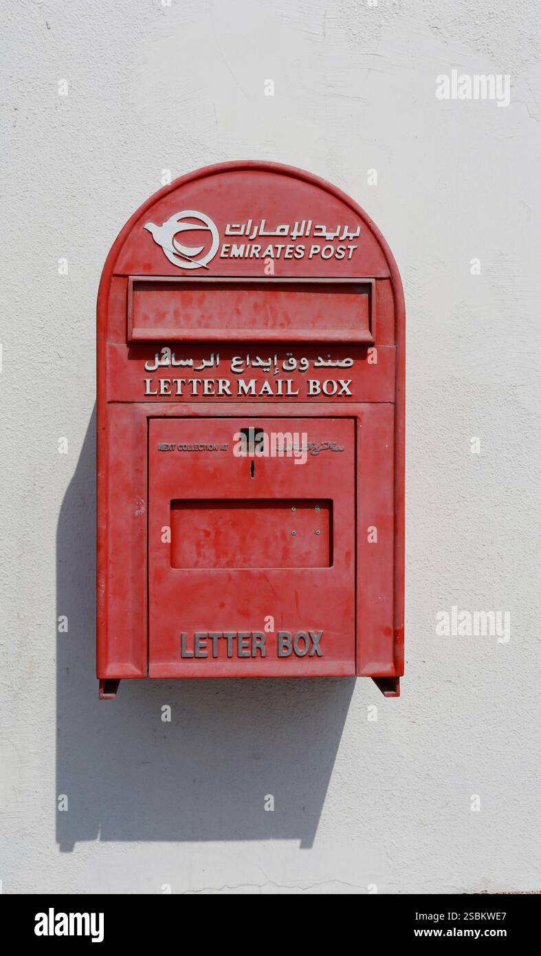 old Arab mailbox, UAE Stock Photo - Alamy