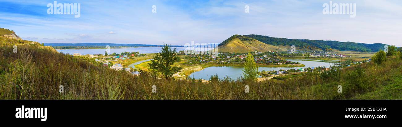 Summer landscape with a view of the village of Shiryaevo in the Samara ...