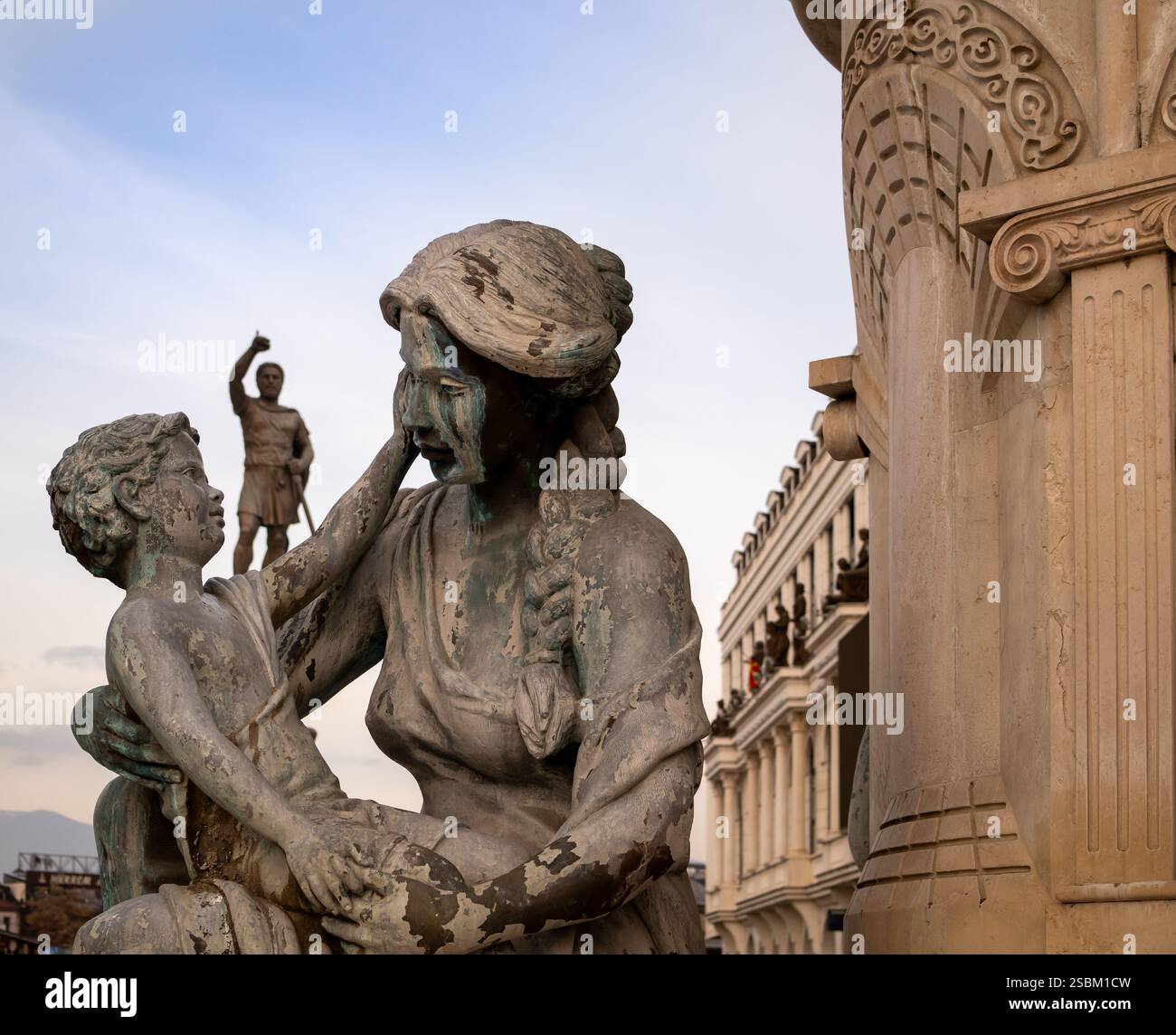 Skopje, North Macedonia, February 1, 2025: The Mothers of Macedonia ...