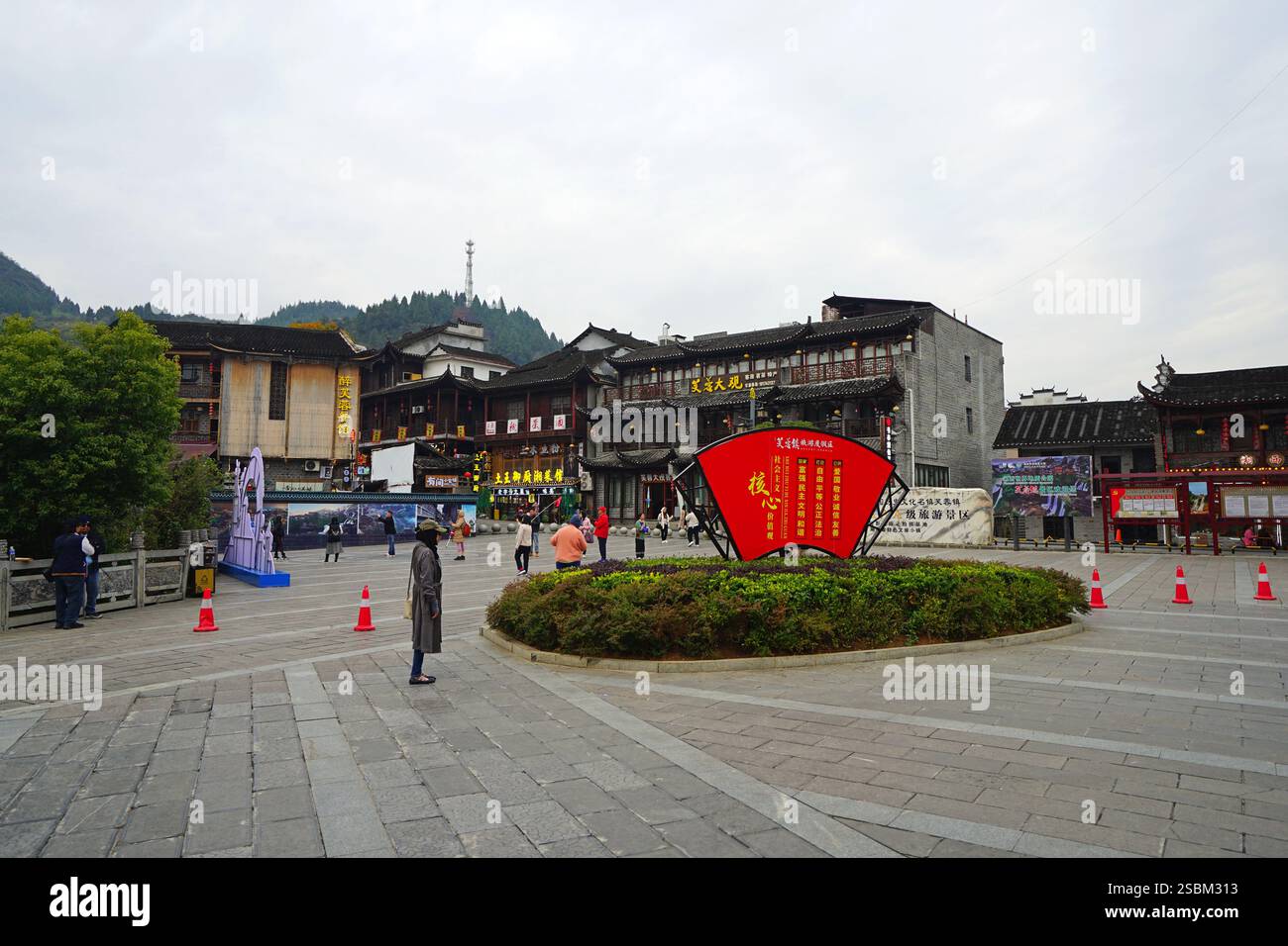 Furong Zhen Ancient Town, Zhangjiajie, Hunan Province, China Stock ...
