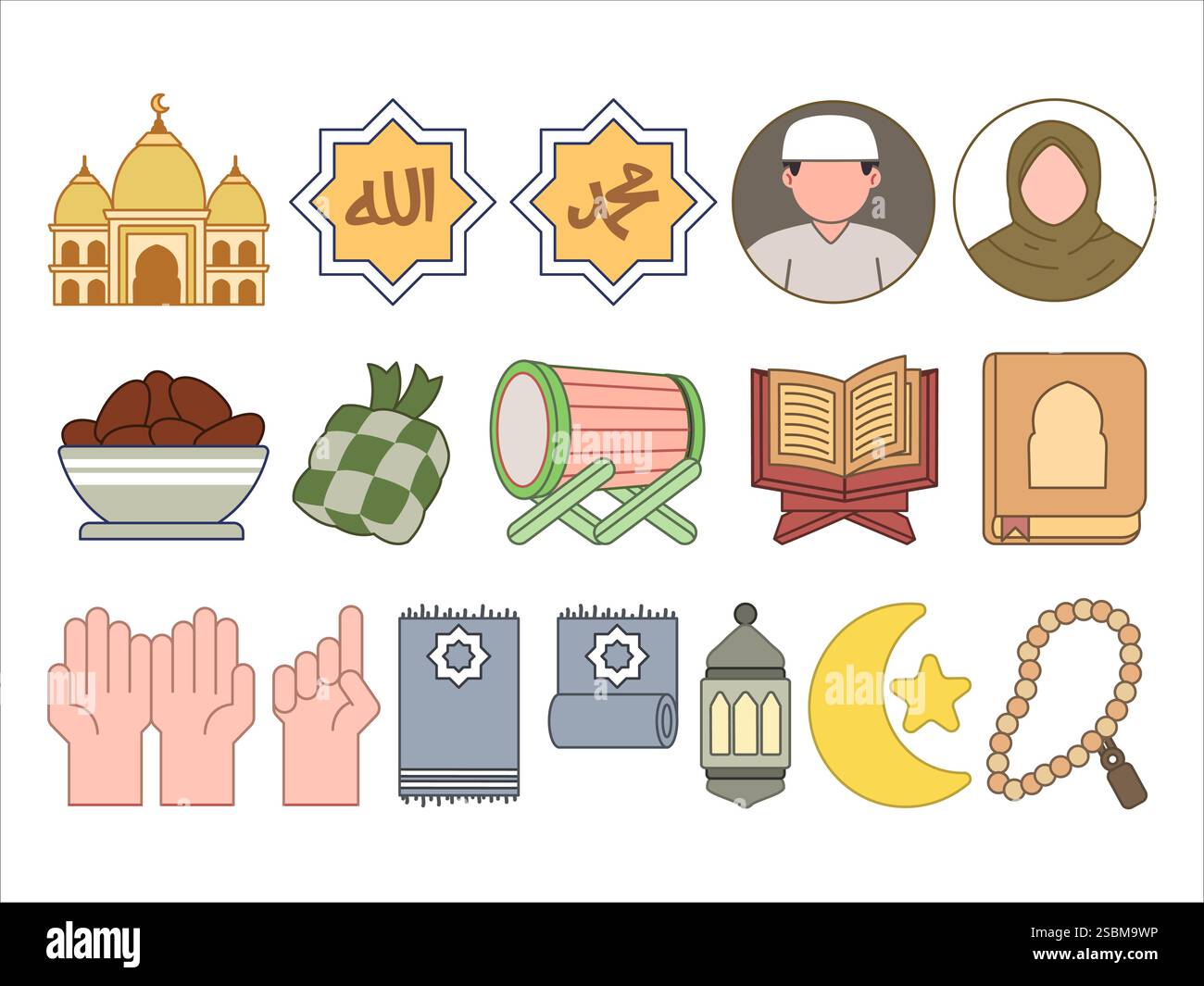 Masya Allah muslimah woman female girl wearing hijab and glasses Islam ...