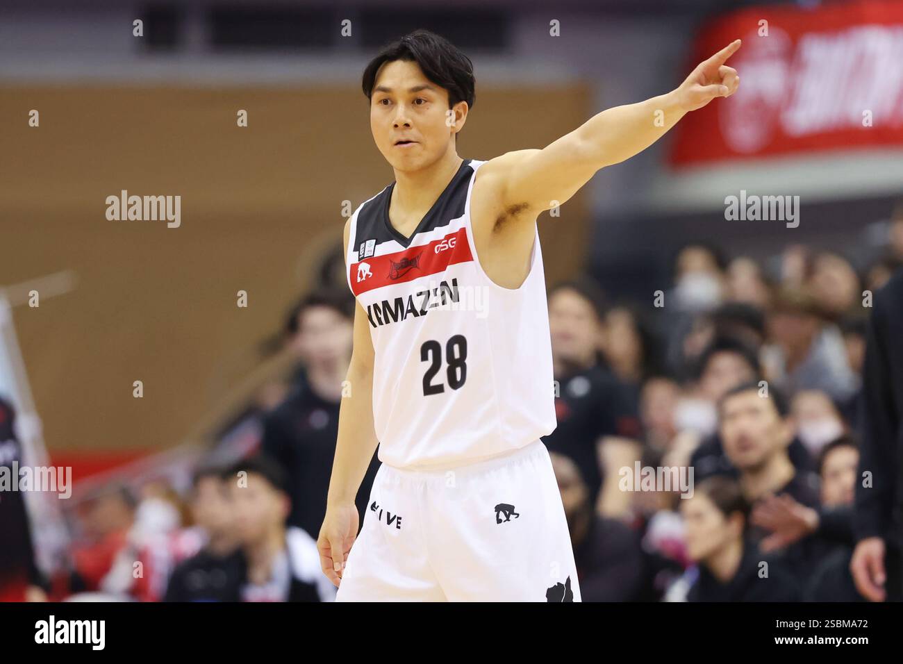 Ookini Arena Maishima, Osaka, Japan. 2nd Feb, 2025. Kazuma Tsuya (Neo Phoenix), FEBRUARY 2, 2025 ...