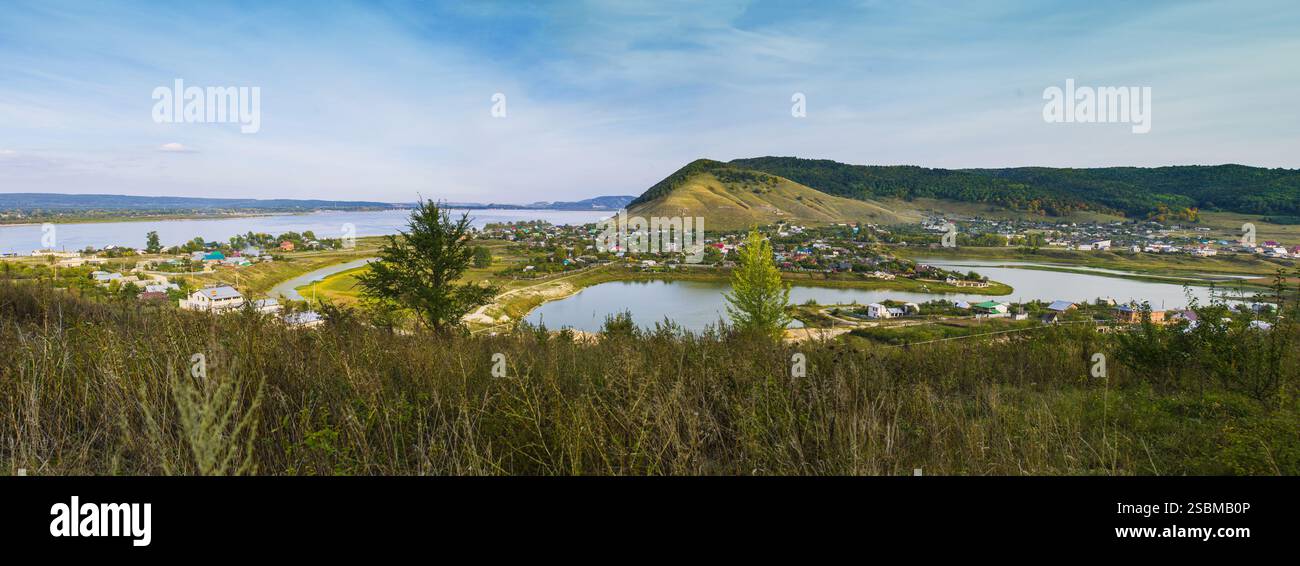 Summer landscape with a view of the village of Shiryaevo in the Samara ...