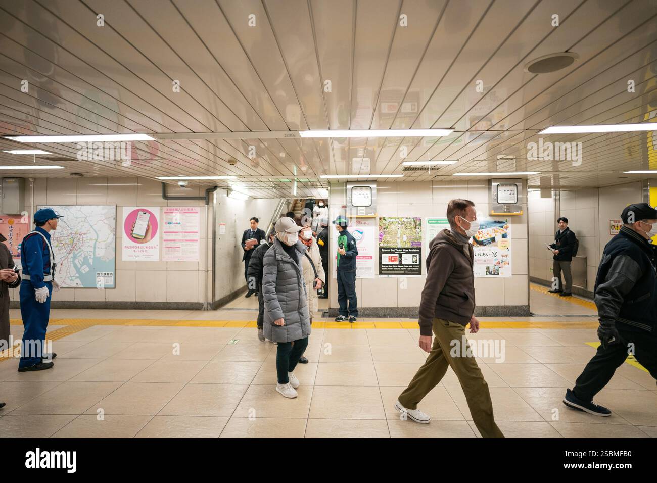 Tokyo, Japan. 4th Feb, 2025. Volunteers attend a prevention drill in a ...