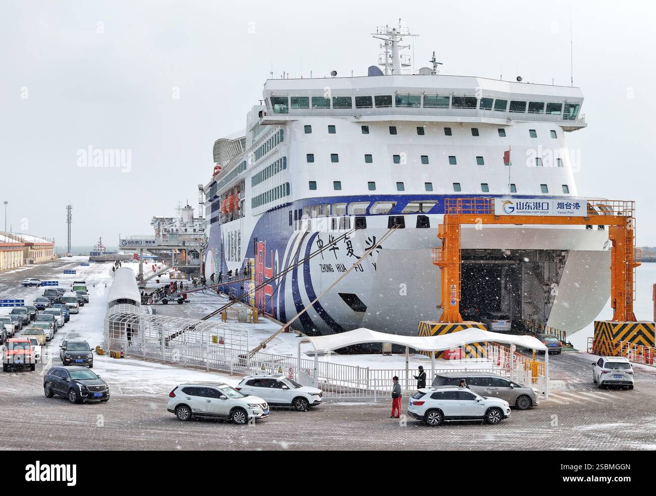 YANTAI, CHINA - FEBRUARY 4, 2025 - Vehicles crossing the Bohai Strait ...