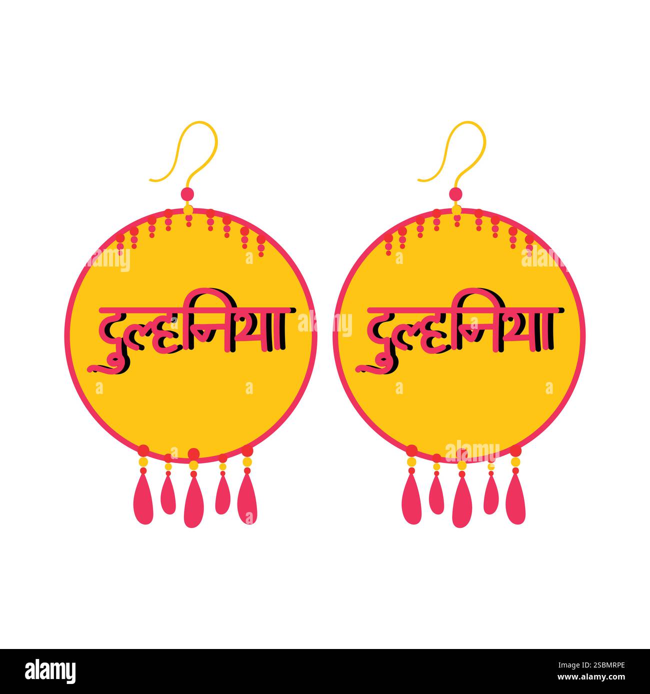 Haldi ceremony earrings for Bride Stock Vector Image & Art - Alamy