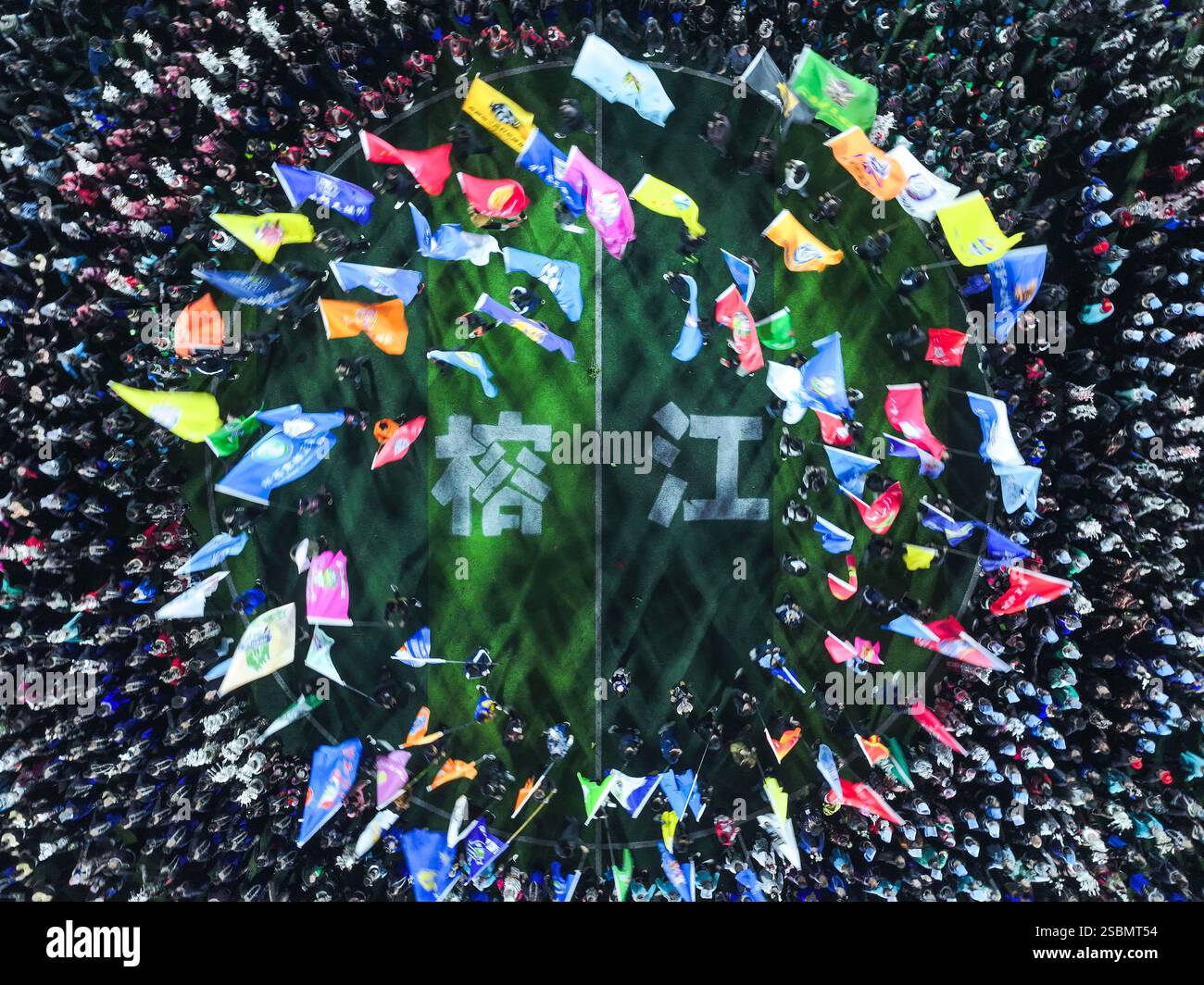 Beijing, China. 4th Jan, 2025. An aerial drone photo taken on Jan. 4 ...