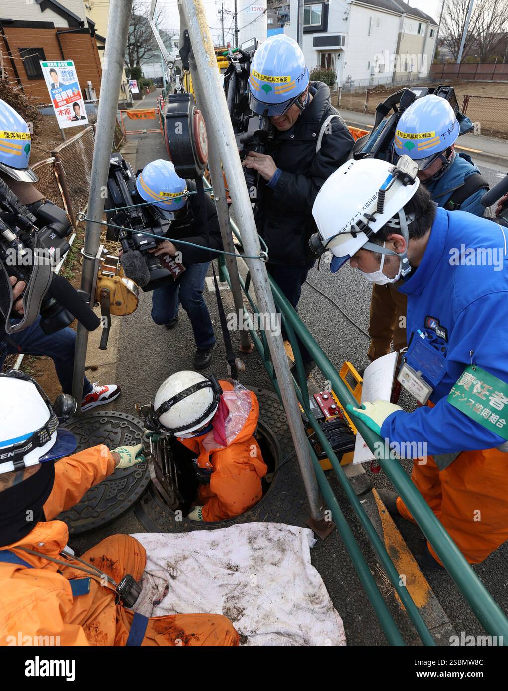 In response to truck falls into sinkhole in Yashio City, Saitama ...