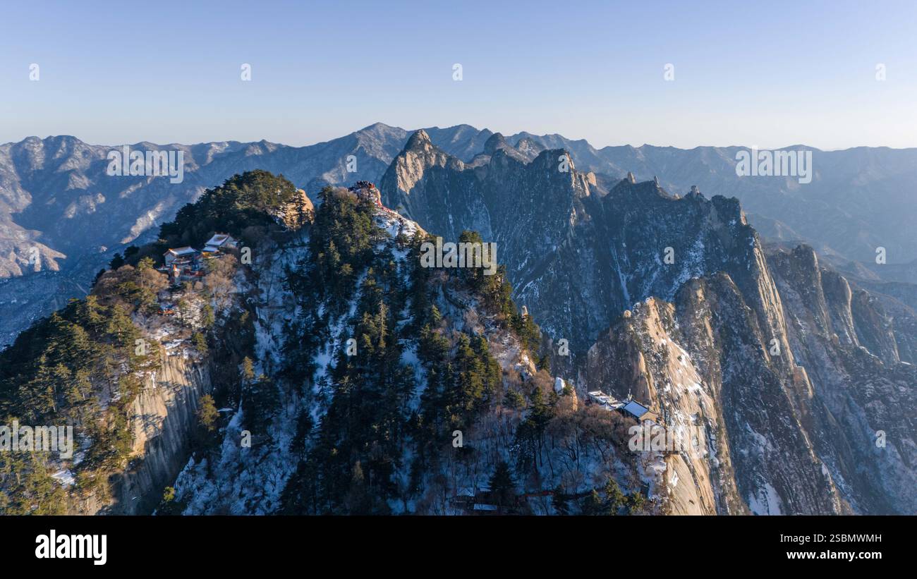 Xi'an. 3rd Feb, 2025. This aerial drone photo taken on Feb. 3, 2025 ...