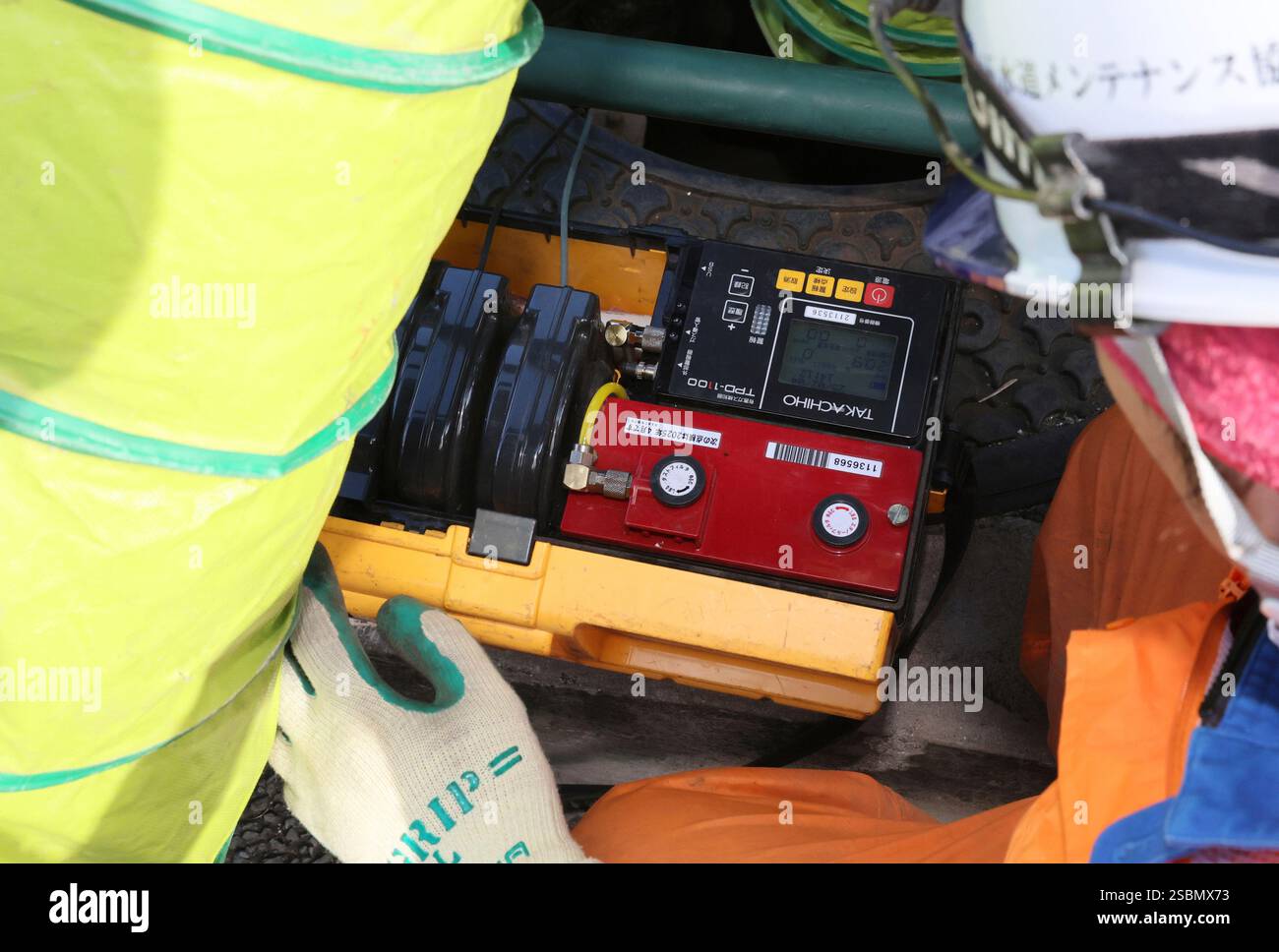 In response to truck falls into sinkhole in Yashio City, Saitama ...