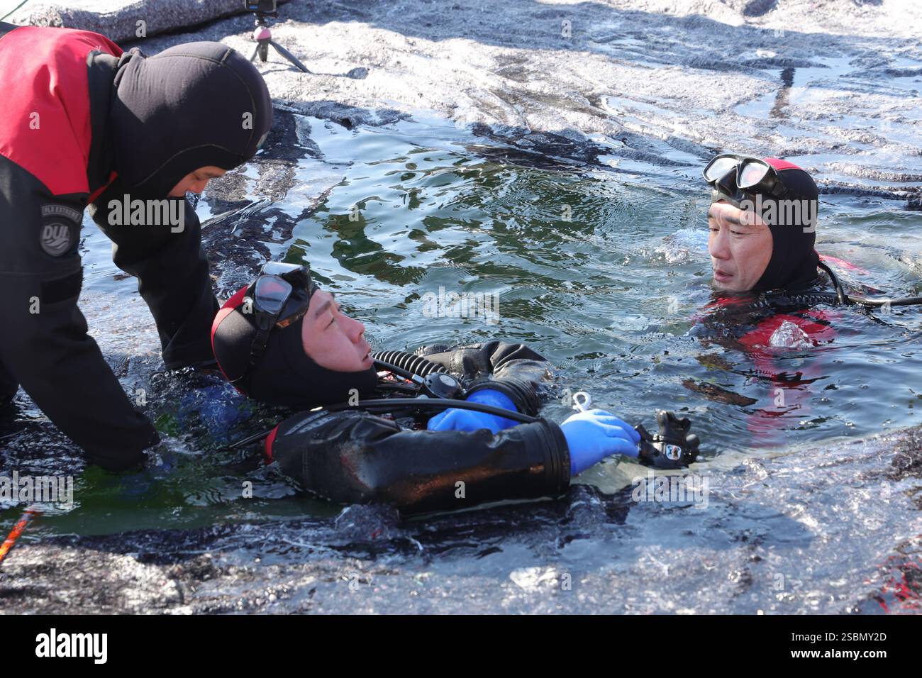 04th Feb, 2025. Wintertime disaster response drill in reservoir ...