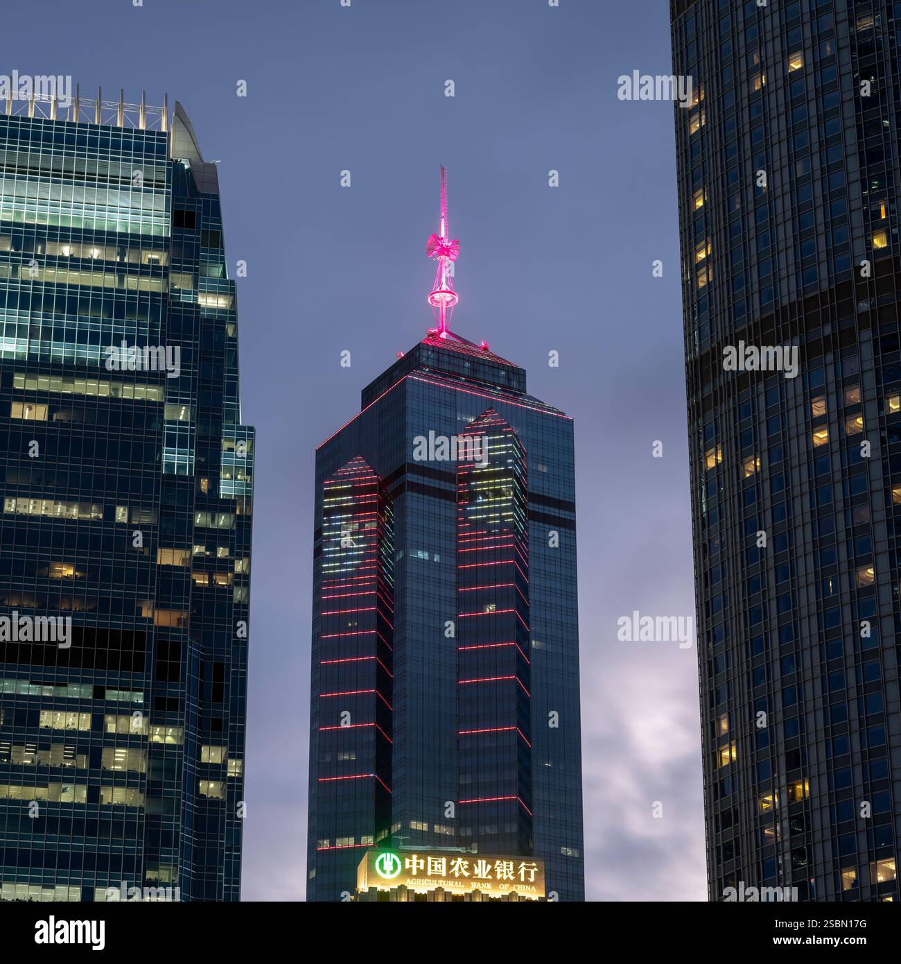 The Center, Hong Kong’s most expensive office tower (center), Hong Kong ...