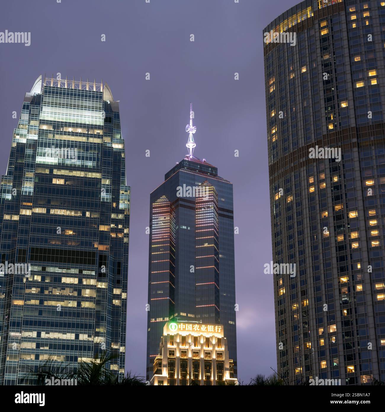 The Center, Hong Kong’s most expensive office tower (center), Hong Kong ...