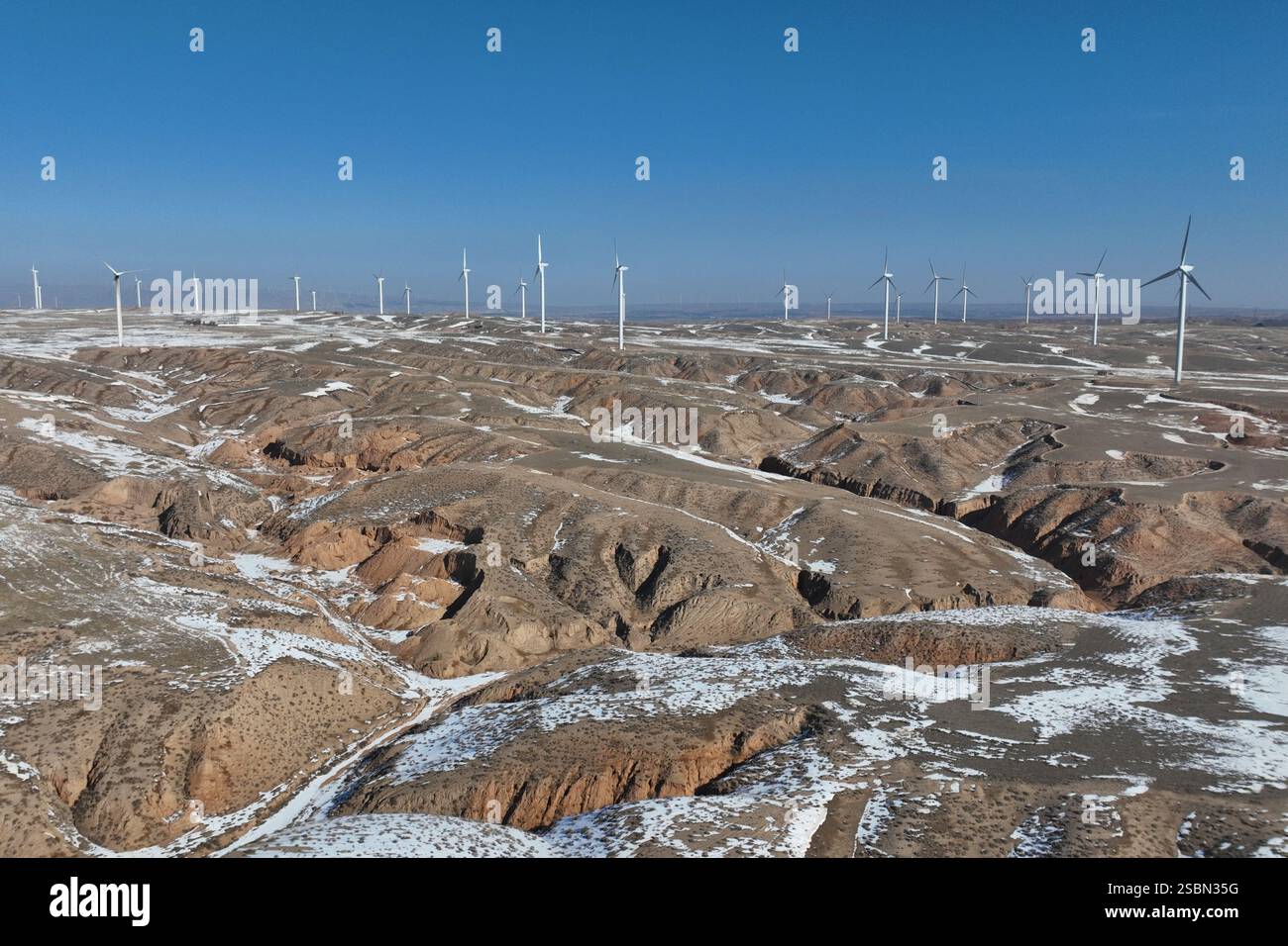 WUZHONG, CHINA - FBRUARY 4, 2025 - Photo taken on Feb 4, 2025 shows a ...