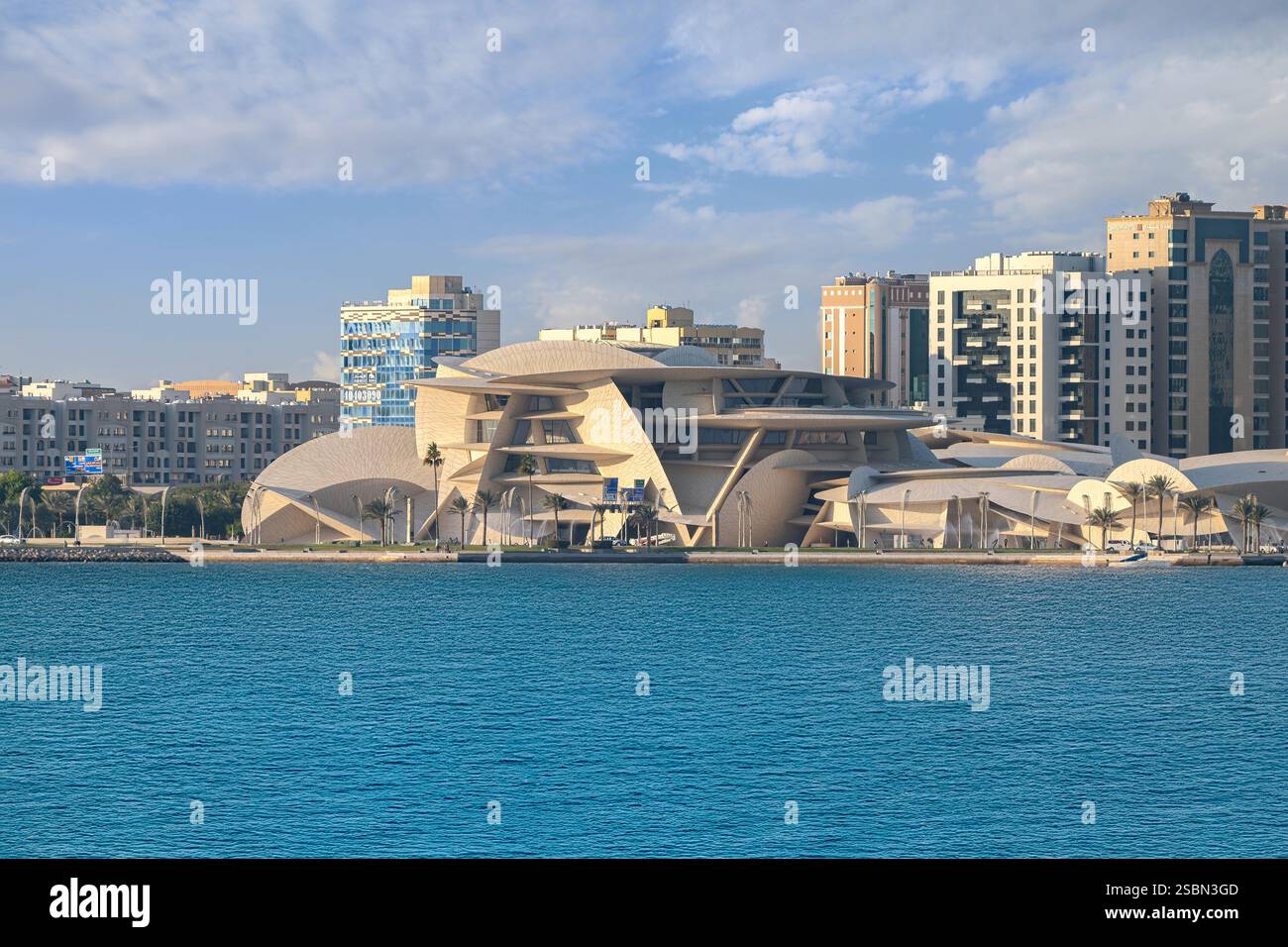 Doha, Qatar - January 03, 2025: Panoramic view of Qatar National museum ...