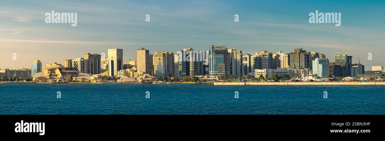 Doha, Qatar - January 03, 2025: Panoramic view of Qatar National museum ...