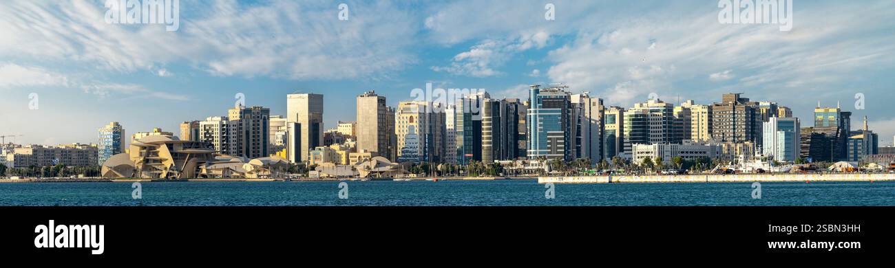 Doha, Qatar - January 03, 2025: Panoramic view of Qatar National museum ...