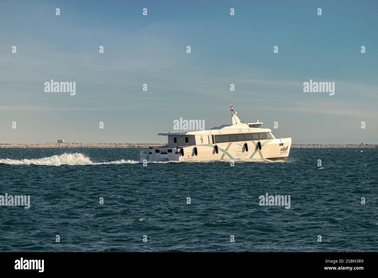 Al Rayyan Banana Island Boat and Doha City Center, Doha Qatar Stock ...