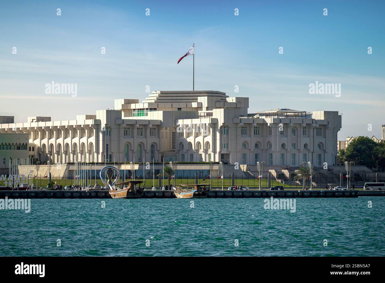 Amiri Diwan governmental building in Doha, Qatar Stock Photo - Alamy