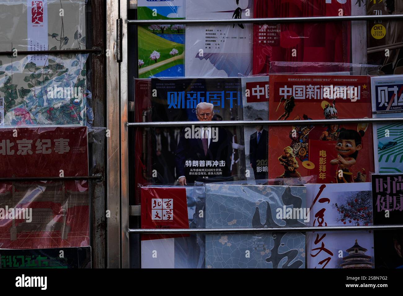 A magazine carrying a front cover of President Donald Trump with the ...