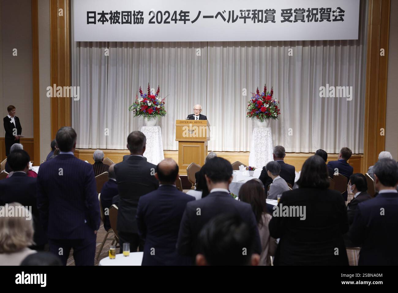 Terumi Tanaka (back), co-chair of 2024 Nobel Peace Prize laureate Nihon ...