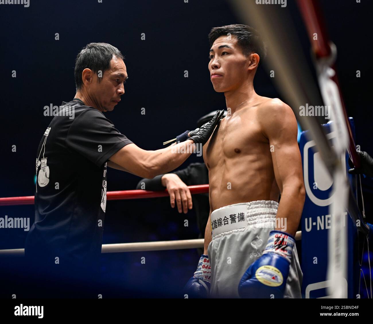Challenger Hiroki Hanabusa of Japan enters the ring before the OPBF Featherweight title bout at ...